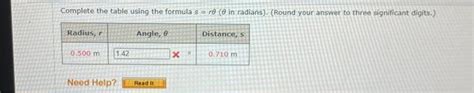 Solved s rθ Chegg