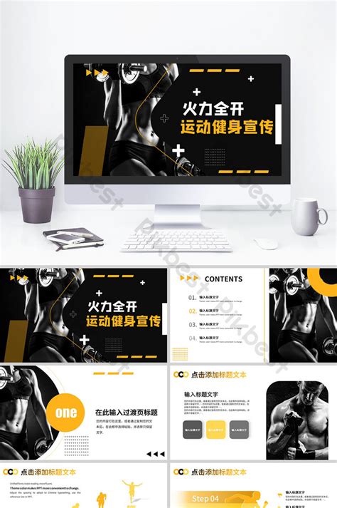 Ppt Mẫu Quảng Cáo Thể Dục Thể Thao Sáng Tạo PowerPoint PPTX Tải xuống miễn phí Pikbest