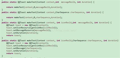 【android】 开发干货 技术分享高仿qqtoast实现 csdn博客