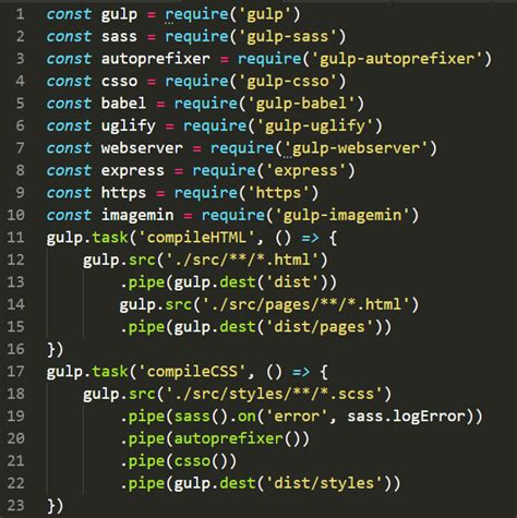 Gulp 自动化构建项目 Csdn博客