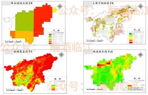 arcgis 栅格计算器 isnull gee系列（2）——gee处理 与arcgis 结合在土壤侵蚀上的应用 weixin