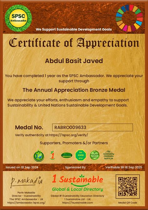 Abdul Basit Javed On Linkedin Bronzemedal Spsc Achievement Growth Success
