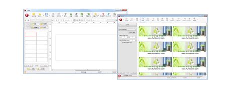 무료 라벨지 프로그램 아이라벨2 다운받기 네이버 블로그