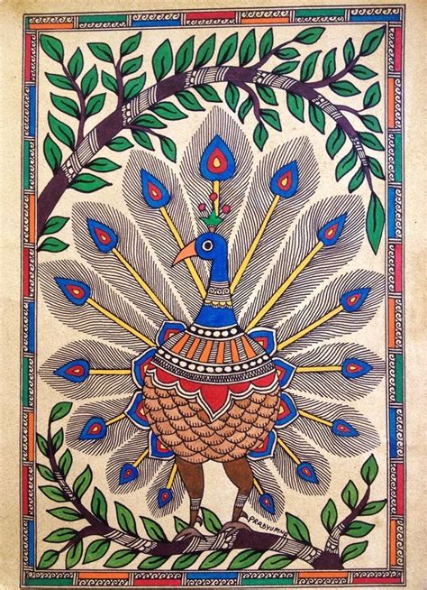 Colorful Peacock Madhubani Painting Ubicaciondepersonascdmxgobmx