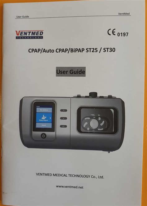 Aвтоматичен CPAP апарат за сънна апнея гр. Пловдив Гагарин • OLX.bg