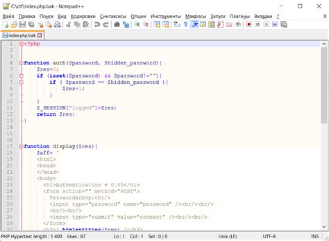 CTF PHP Register Globals Internet Lab Ru CTF PHP Register Globals Internet Lab Ru