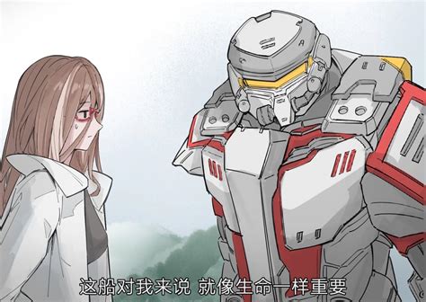 Commander Power Armor Commander And Dr Anzeel Azur Lane Drawn By