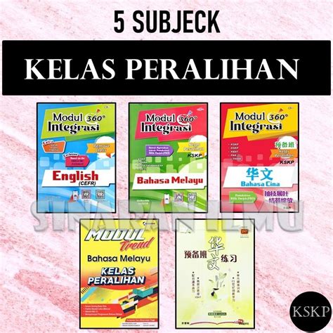 Sikelas Peralihan Kskp Modul 360 Integrasi Melayu English Cefr