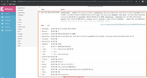 第六章·logstash深入 收集java日志 腾讯云开发者社区 腾讯云