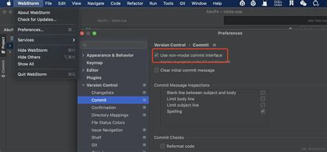 Webstorm 中的 Commit 侧边栏及vue项目 Nodemodules 消失解决一、 Commit 侧边栏消 掘金