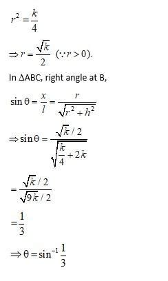 Class Maths Applications Of Derivatives Step By Step NCERT Solutions