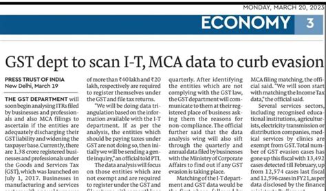 How To Avoid GST Notices Through Reconciliation