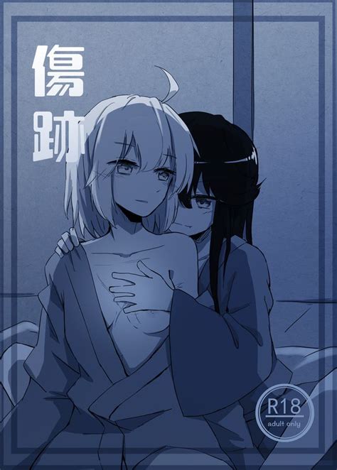 Nobunaga Oda Luscious Hentai Manga And Porn