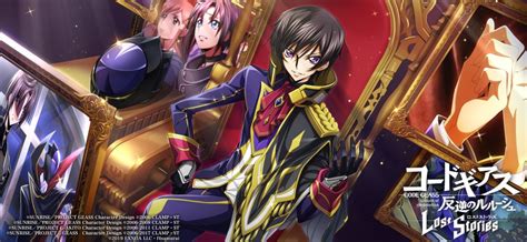 Code Geass Lost Stories Celebrates 1st Anniversary With 100 Free Scouts
