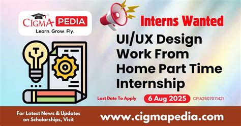 Internship Cigma Pedia