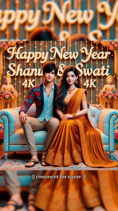 Happy New Year Youtubeshorts Happynewyear Shorts Youtube