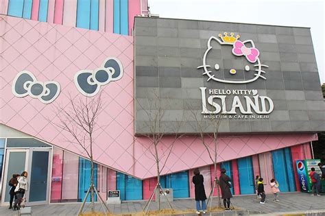 제주 ★ 헬로키티 아일랜드 일본에 온것 같은 키티 덕후들은 꼭 가야할 그곳 네이버 블로그