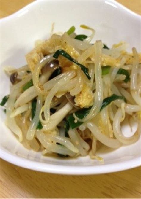 子供も大好き！安い簡単もやしのナムル By てぬking 【クックパッド】 簡単おいしいみんなのレシピが392万品