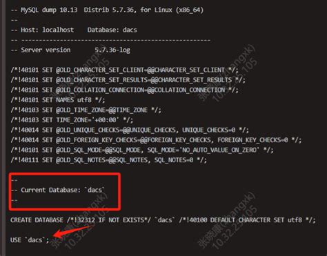 mysql测试环境和生产环境在同一台服务器上数据迁移避坑 csdn博客