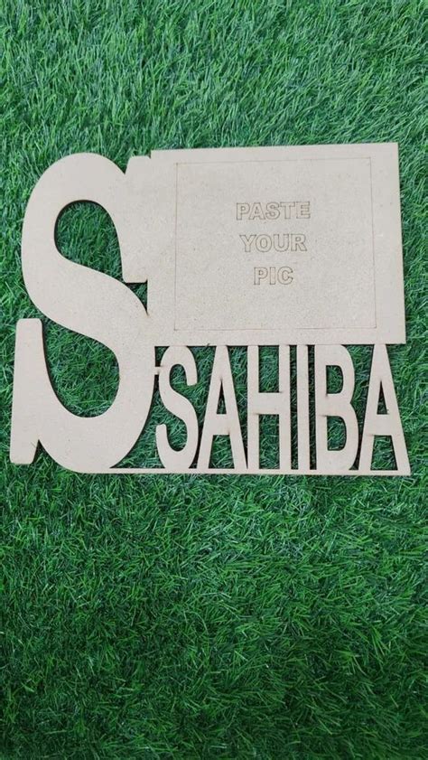 Mdf Brown Name Photo Frame Kit For Decoration Size 8x12 Inch At ₹ 150piece In New Delhi