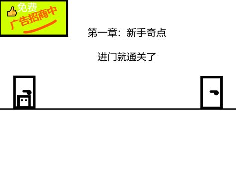 跑酷（更新了） 森林 侯老师编程网站codinghoucn Scratch编程教程与创作社区