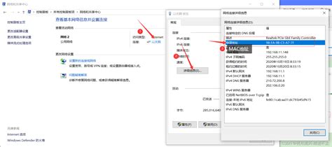本机磁盘序列号和mac地址查询方法 硬盘序列号查询cmd命令 csdn博客