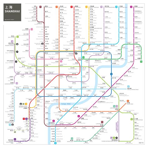 Metro Plan Shanghai Shanghai Metro Line 2 Subway Route Timetable