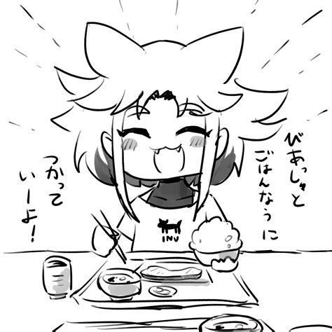 「私服」れもん色のひよこの漫画