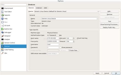 原创：使用qt Creator作为linux Ide，代替vim：实现两台linux电脑远程部署和gdb调试一台电脑有桌面系统，一台电脑无