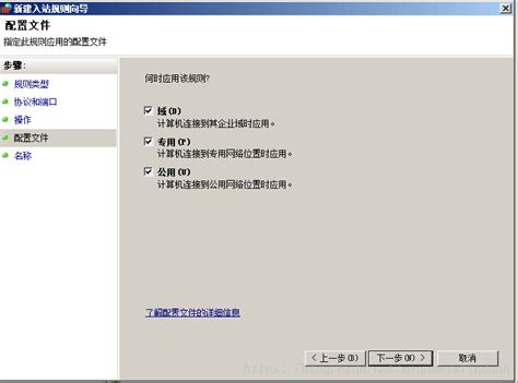 虚拟机通过ssh共享文件，vmware通过ssh和宿主机共享文件运维done Lin的专栏 Csdn博客