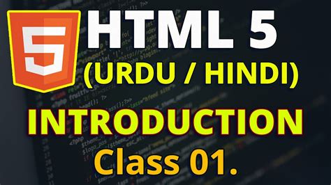 HTML Tutorial For Beginners Class Introduction To HTML ZAKMentor YouTube
