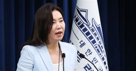 대통령실 한미정상회담 양국 교감 아래 조율 중