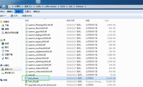 win7x64 cuda8 0 microsoft caffe vs2013配置记录 cuda 自带sample csdn博客