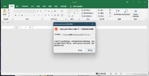 webug4 0靶场过关 注入 webug靶场管卡 csdn博客