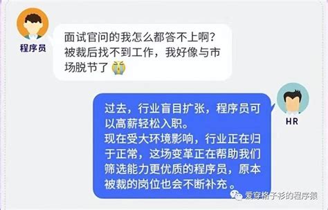23年牛客网最热门的 Java 面试题库（附答案），终于整理好了，90 的公司都会问到美团牛客网真题java Csdn博客