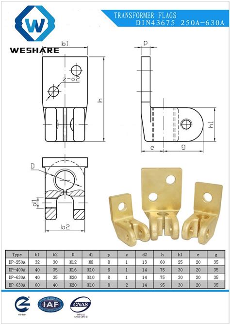 Terminal Connector For Transformer China Terminal Connector For Transformer Suppliers