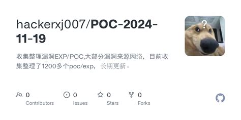 Poc 2024 11 19好视通视频会议系统好视通云会议upload2jsp接口处存在任意文件上传漏洞md At Main