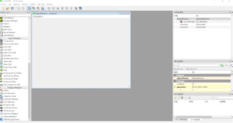 python比较炫酷的代码 python漂亮gui界面模板 python好看的ui csdn博客