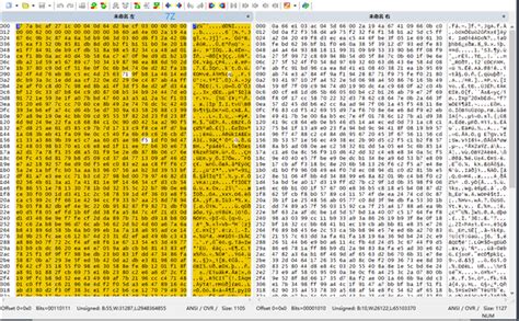 How To Generate Lzma Compression Package Nordic Qanda Nordic Devzone