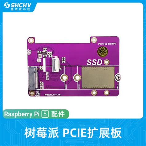 จัดส่งภายใน 12 ชม Raspberry Pi 5th Generation Solid State Drive