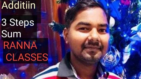 Addition Of 3 Steps Sum Of 3 Steps Add Of 3steps Three Steps मे जोड़ना