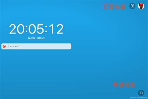 Csdn浏览器插件助手 十倍提效 开发必备浏览csdn会员内容浏览器插件 Csdn博客 Csdn浏览器插件助手 十倍提效 开发必备浏览csdn会员内容浏览器插件 Csdn博客