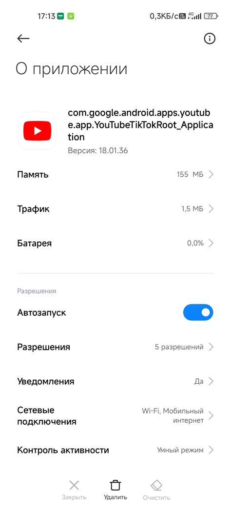 app doesn t work · issue 3 · magisk modules alt repo ytrevancedinject