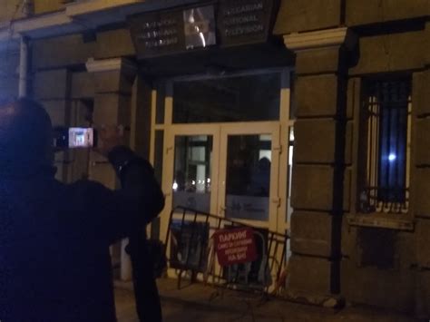 Либерален планктон с ужасно лошо възпитание On Twitter Протестът