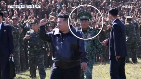김정은 군부 측근 김영복 러시아 입국…파병부대 총괄 지휘