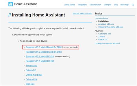 Tutorial de configuración de HASS io Raspberry Pi