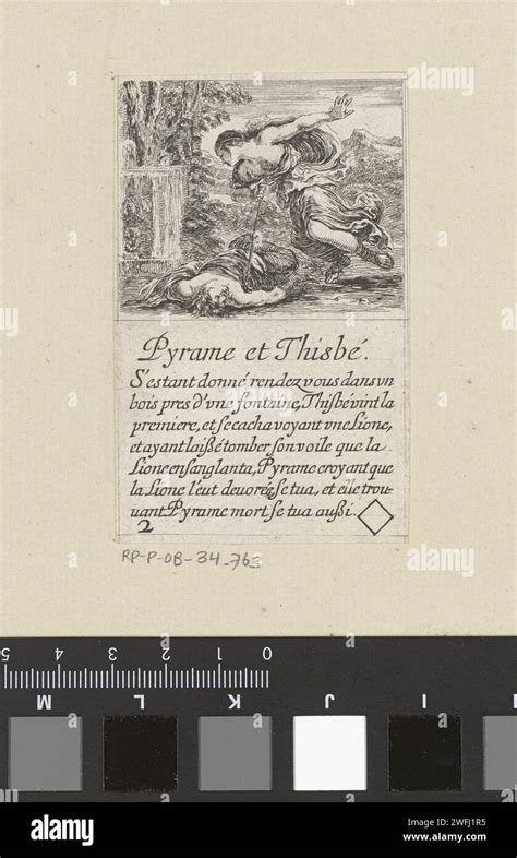 Pyramus And Thisbe Play Hi Res Stock Photography And Images Alamy