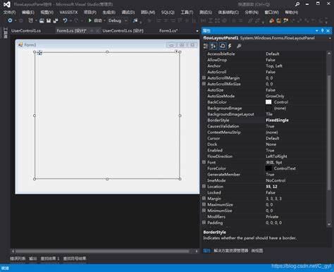 winform c 入门编程之第三部分容器（三：流方向布局控件flowlayoutpanel） c flowlayoutpanel csdn博客