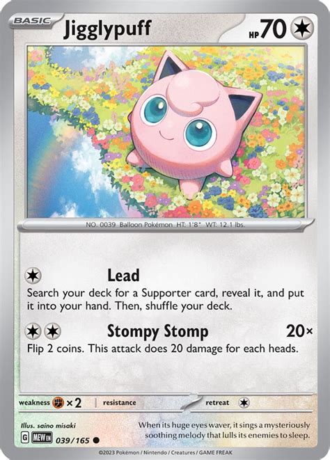 Jigglypuff 151 39 Bulbapedia The Community Driven Pokémon Encyclopedia
