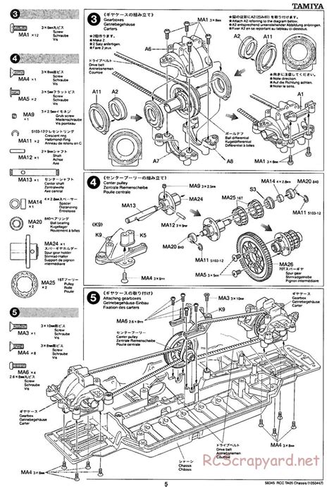 Tamiya Ta05 Chassis Manual • Rcscrapyard Radio Controlled Model